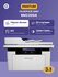 МФУ лазерное PANTUM BM2300A (BM2300A)