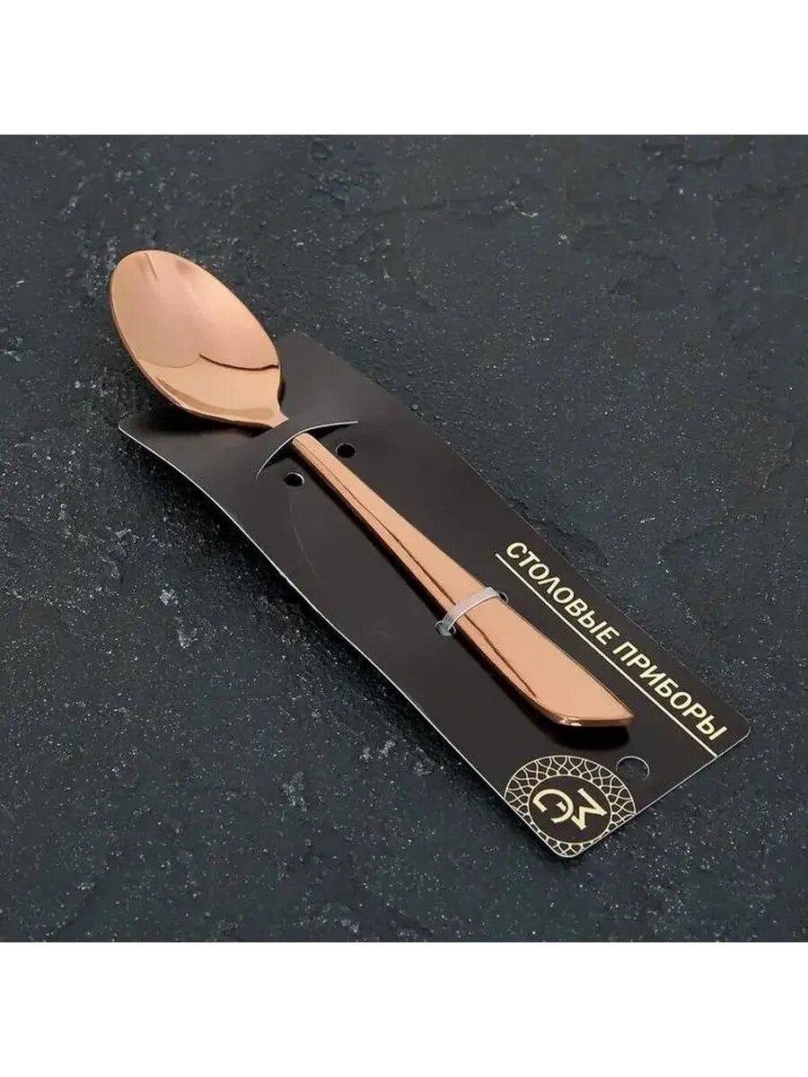 Стильная чайная ложка из нержавейки бронзовая