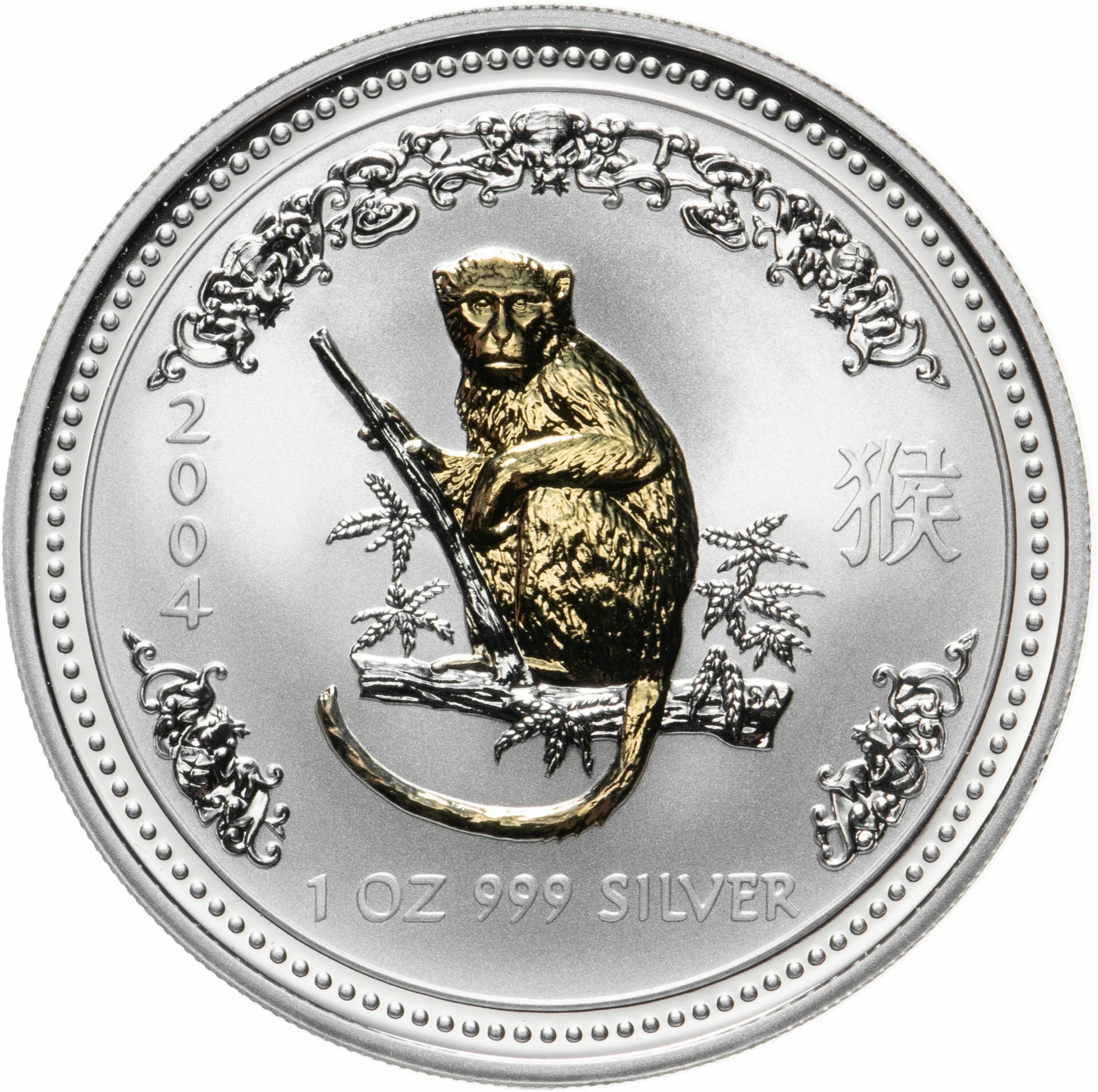 Австралия 1 доллар 2004 UNC "Восточный календарь Год обезьяны - Лунар" золочёная, Серебро 999