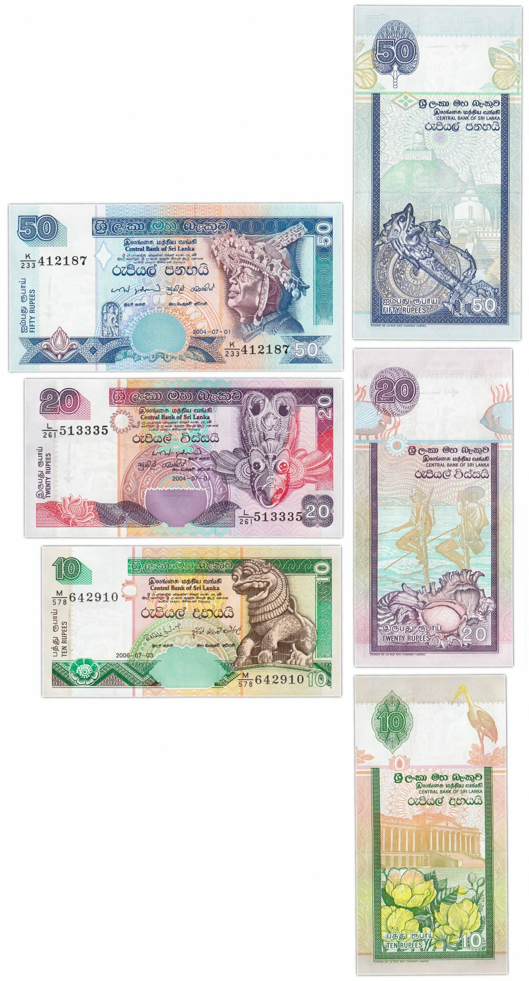 Шри Ланка - набор 10, 20, 50 рупий 2004 - 2006 год