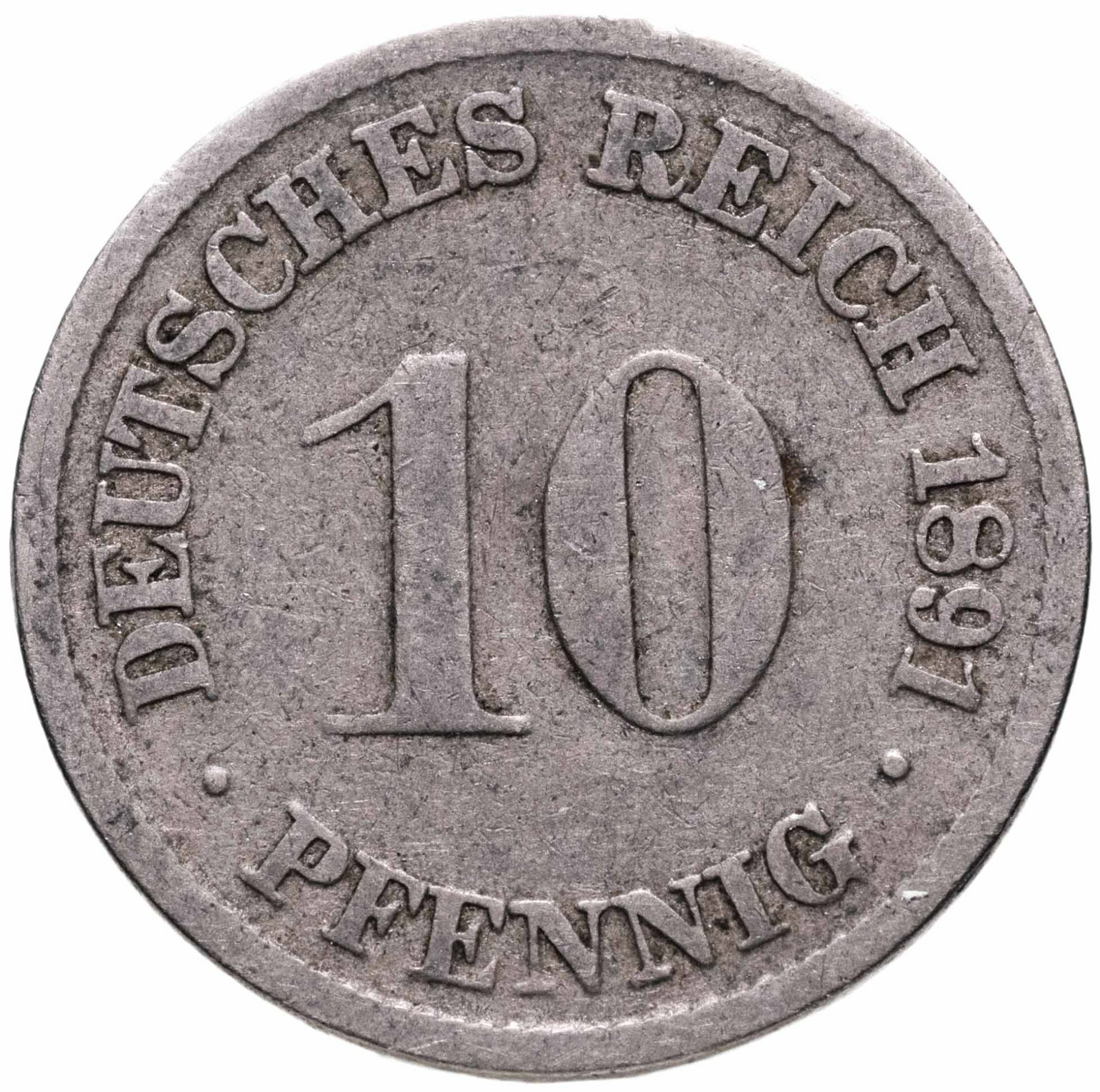 Германия 10 пфеннигов pfennig 1891 D знак монетного двора: "D" - Мюнхен, Никель, в сохранности F-VF