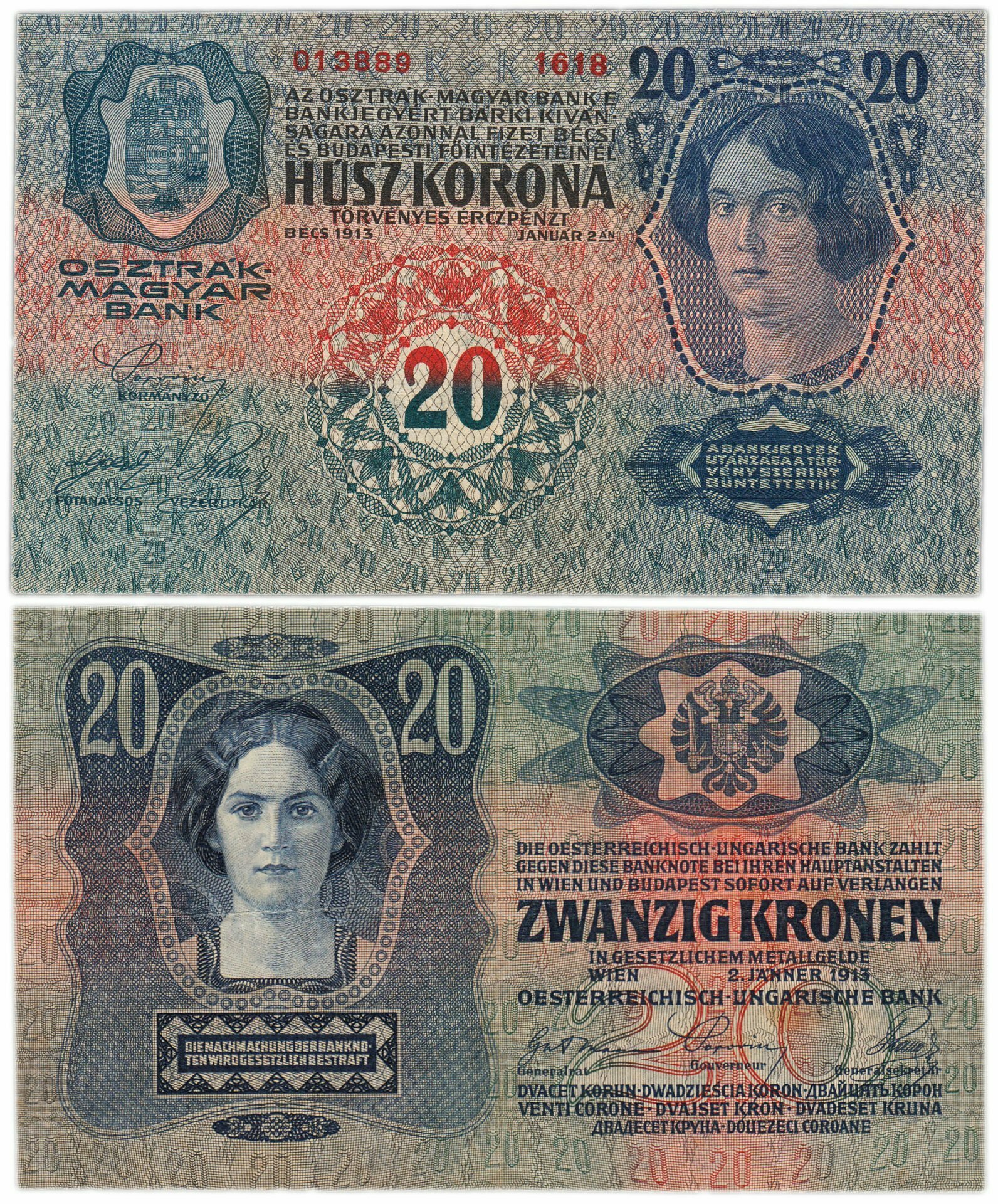 Австро-Венгрия 20 крон 1913