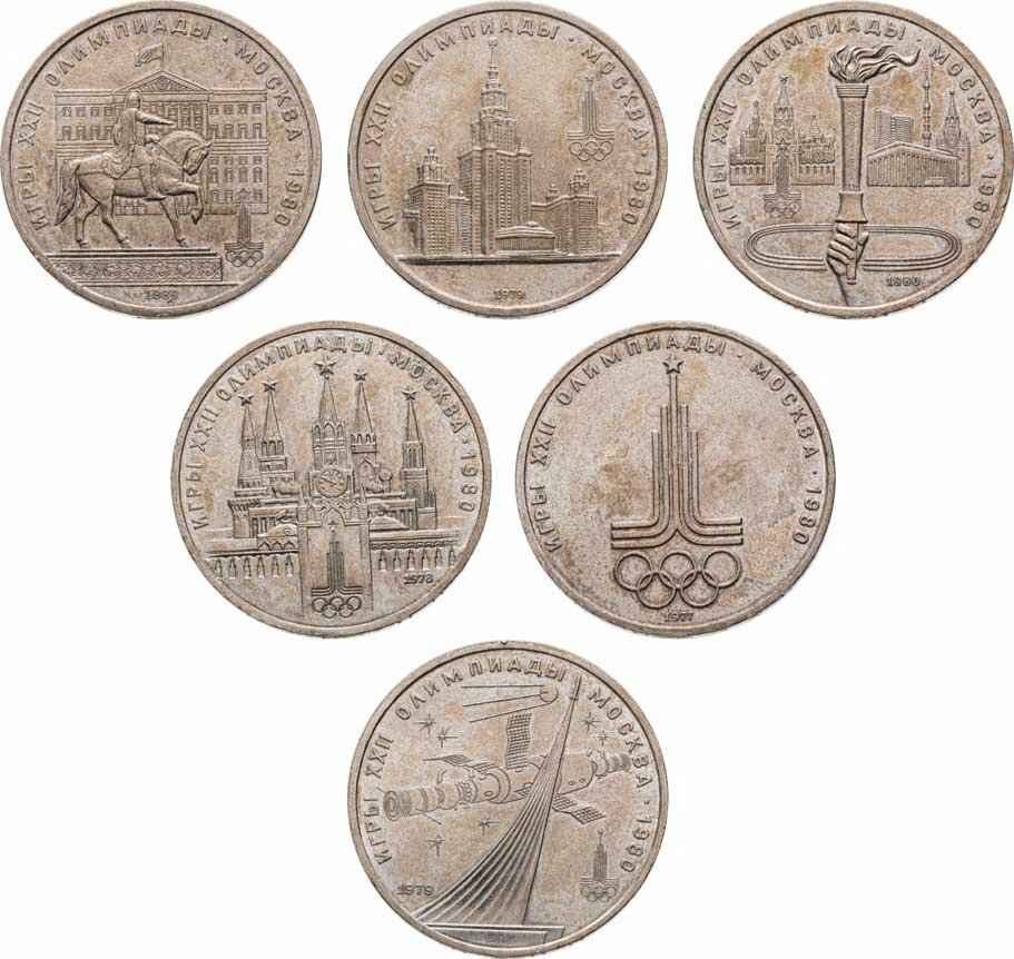 Набор из 6 монет 1 рубль 1977-1980 "Олимпиада-80" , "XXII Летние Олимпийские игры, Москва-1980", Мельхиор медь-никель, в сохранности AU