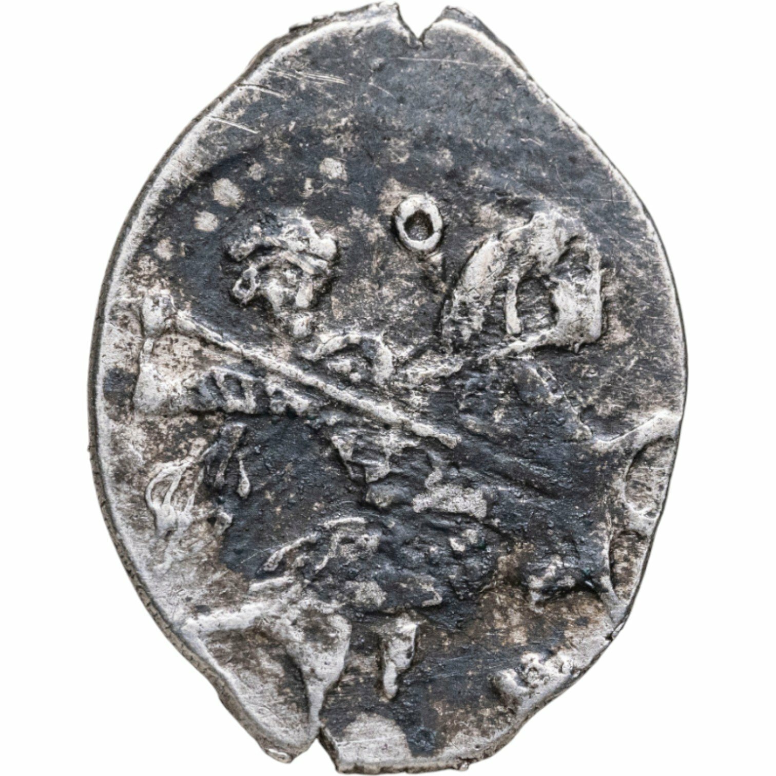 Борис Годунов Смута Копейка чекан Москвы БО/М, Серебро, в сохранности XF