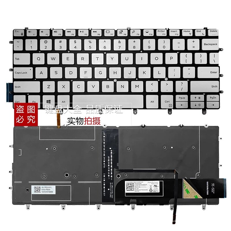 Подходит для клавиатуры DELL XPS 13 9305 9370 9380 9317 13-7390 P82G. Абсолютно новый, оригинальный, белый, с
