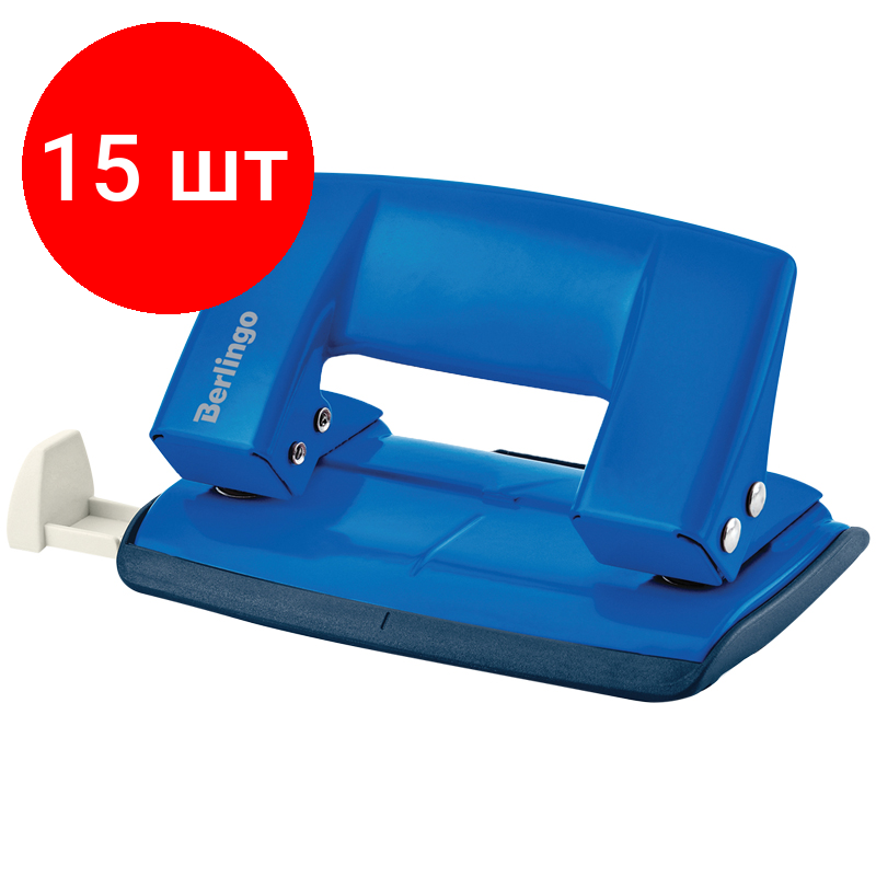 Комплект 15 шт, Дырокол Berlingo "Power TX" 10л, металлический, с линейкой, синий