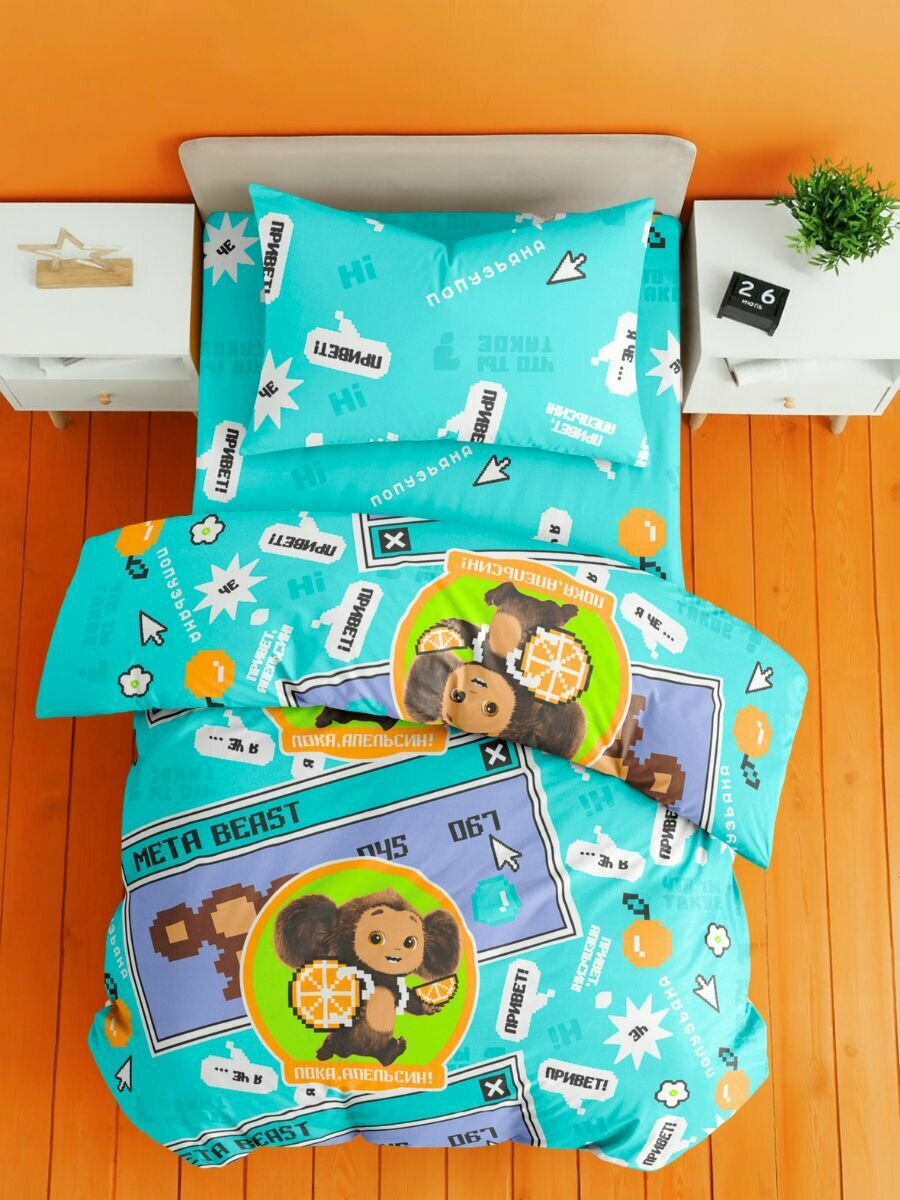 Набор Простыней на резинке 160x80 Ночь Нежна Чебурашка Че бой, ткань поплин, 100% хлопок