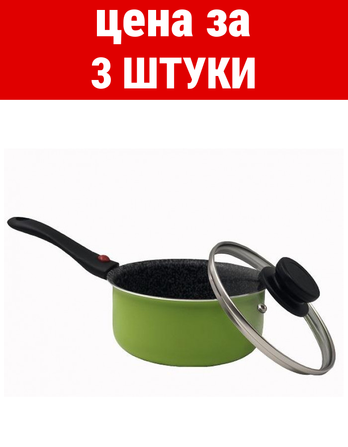 Комплект 3 шт, ковш алюминий А/П 16СМ 1.5Л васильковый съемная ручка СТ/КР JPC-416-21/3 JARKO