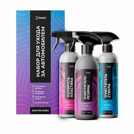 Набор для ухода за автомобилем Detail Grass DT-0586