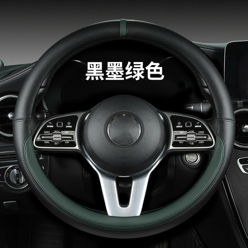 Новый спортивный стиль чехла на руль автомобиля, простые автомобильные аксессуары, чехол для руля, круглый защитный чехол из кожи Nappa на все сезоны