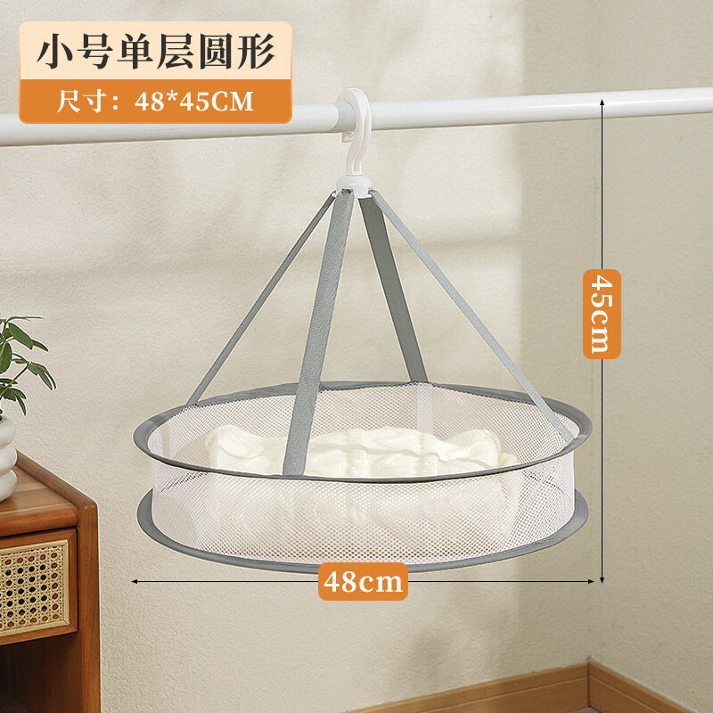 Сушильная сетка для носков, сушильная сетка для одежды, корзина для сушки одежды, сушильная сетка для носков, волшебная сетка для сушки, плоская сушилка для свитеров