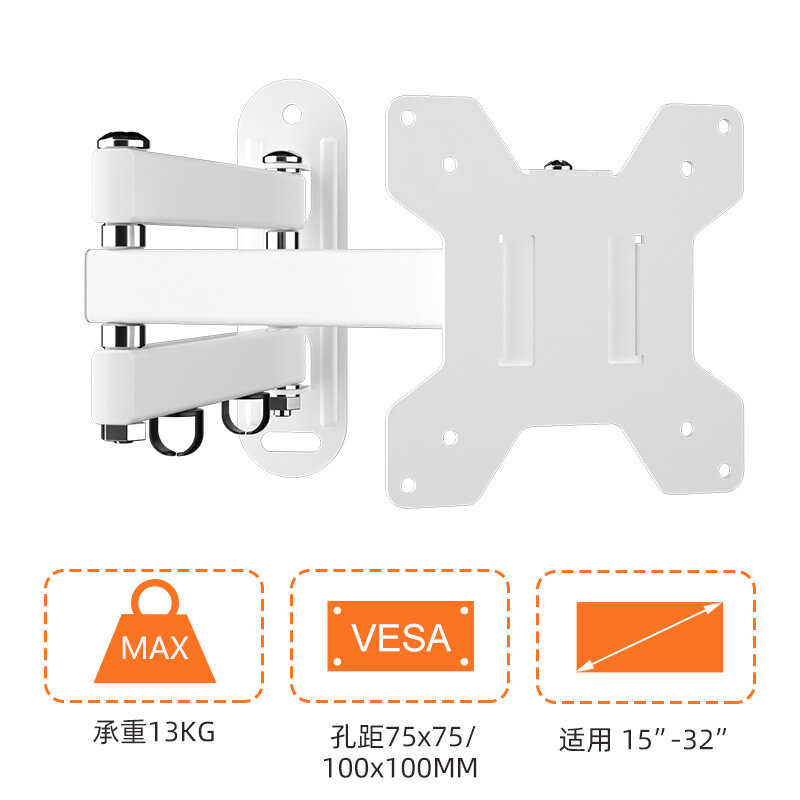 Настенный кронштейн для монитора, выдвижной, вращающийся, универсальный, для экранов 13-32", с переключением горизонтального и вертикального положения