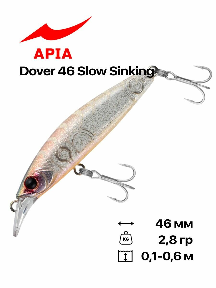 Воблер Apia Dover 46 Slow Sinking, 46 мм, 2,8 гр, #02