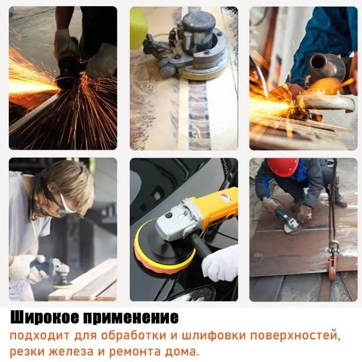 Пильный диск 75 x 1.1 x 10 мм (12 шт.) для металла, дерева и кузова автомобиля — фото 1