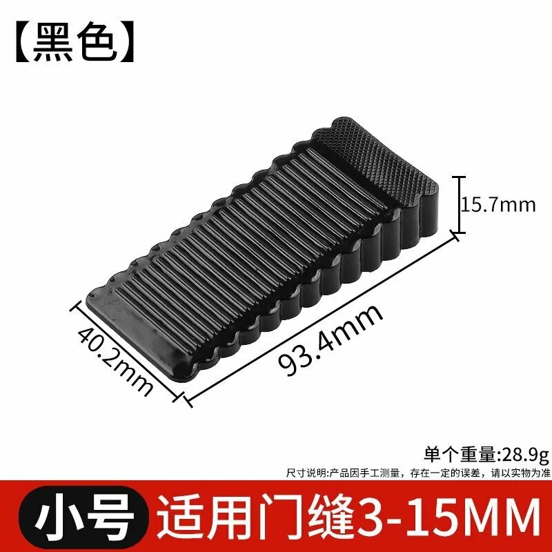 Резиновая дверная заглушка, неперфорированная креативная пластиковая дверная прокладка, дверной блок с защитой от столкновений, дверная верхняя часть, силиконовая дверная ручка, дверной блокатор