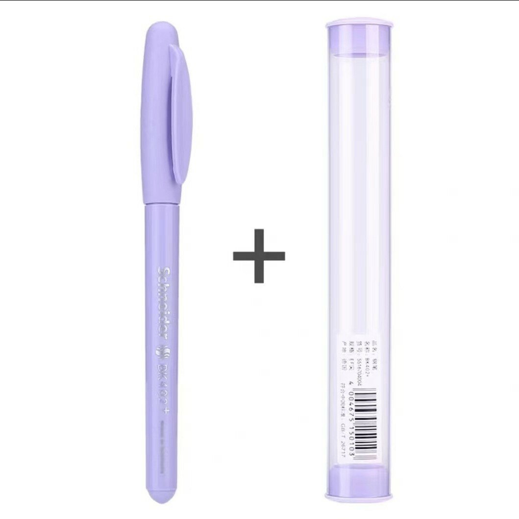 Германия Schneider Schneider BK402+ макарун цветной корпус EF перо перезаправляемый картридж для студенческой перьевой ручки