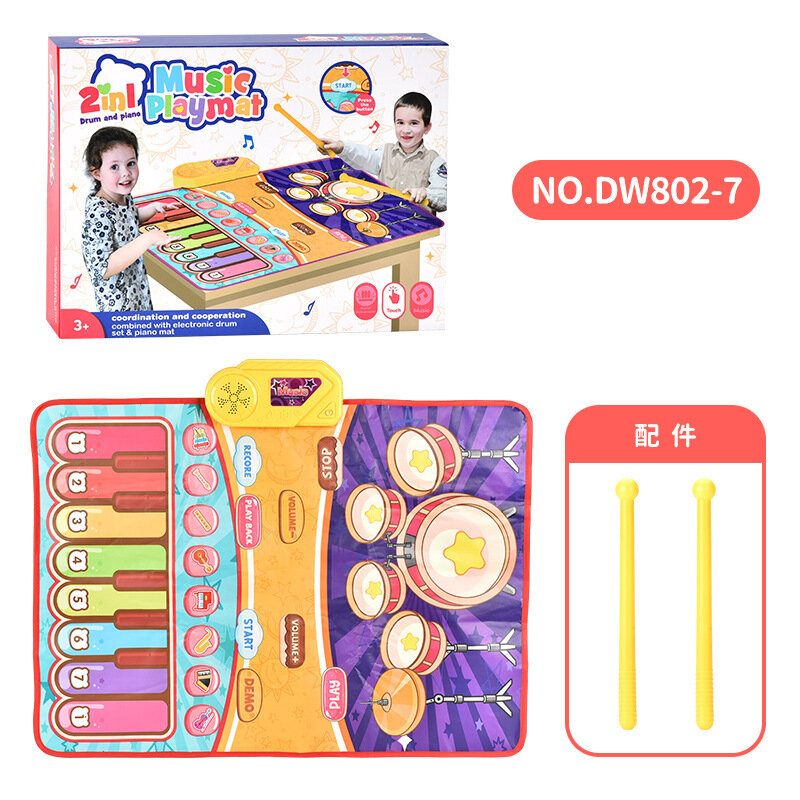 Детский музыкальный Bluetooth-коврик для танцев, большой коврик для сенсорной интеграции, тренажер для прыжков, игра для роста и фитнеса