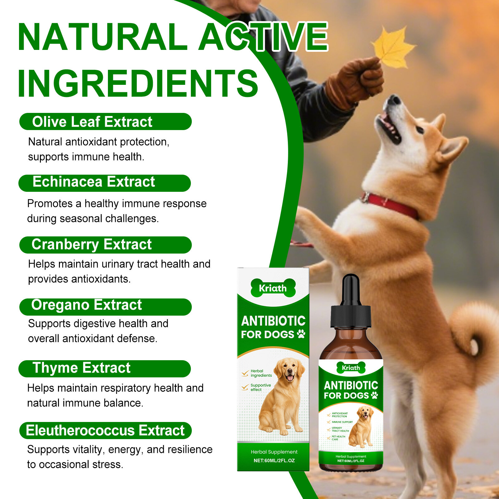 Капли для ухода за собаками, мягкий уход за телом питомцев, комфортный питательный добавка, капли для ухода