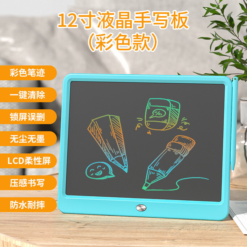 12inch LCD планшет для письма, электронная доска для рисования, детская доска для рисования, маленькая доска для письма, стираемая доска