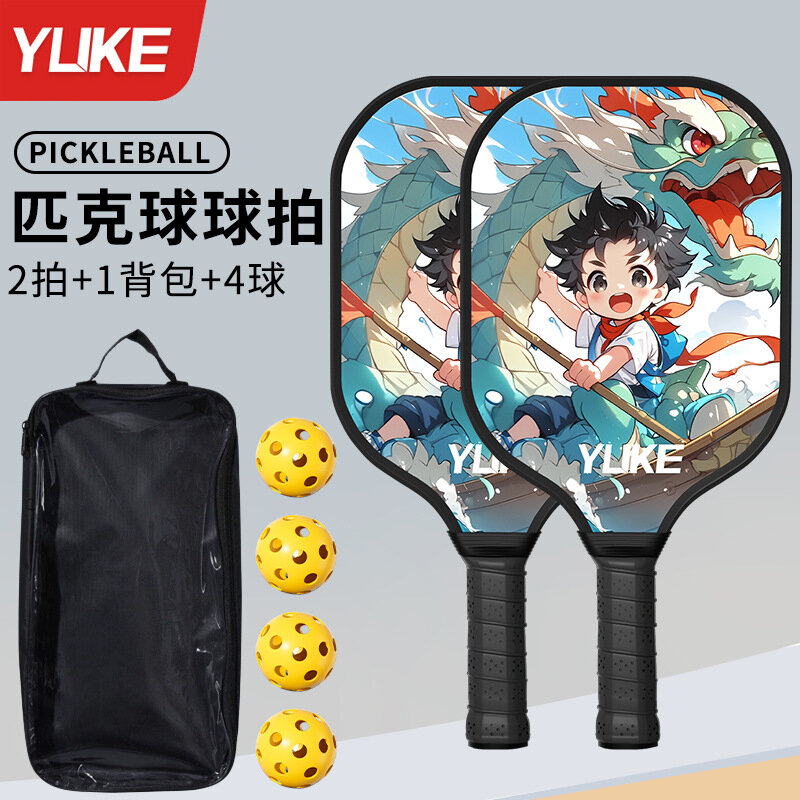 Деревянная ракетка для пиклбола, набор пляжных ракеток, товары для развлечений, тренировок, занятий спортом на открытом воздухе, фитнес-аксессуары, оптовая продажа пиклбола.