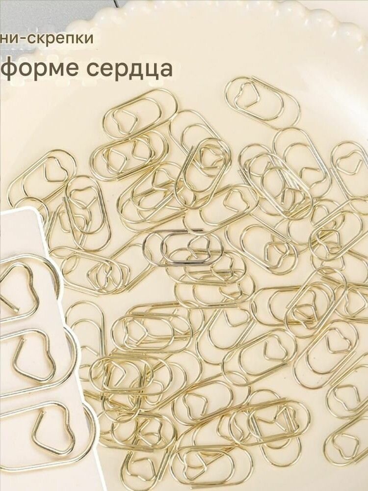 Скрепки — фото 1
