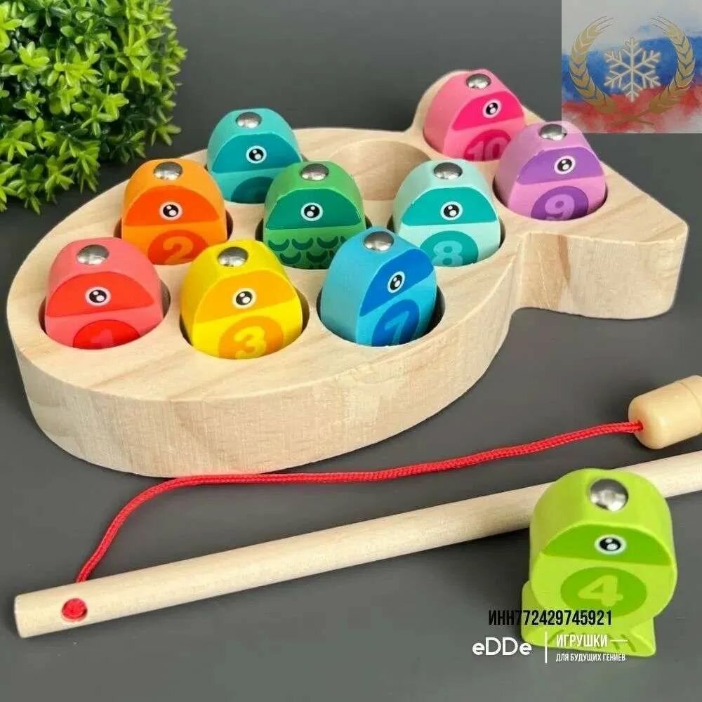 Развивающая деревянная магнитная рыбалка "Мини Рыбка" / Игрушки Монтессори