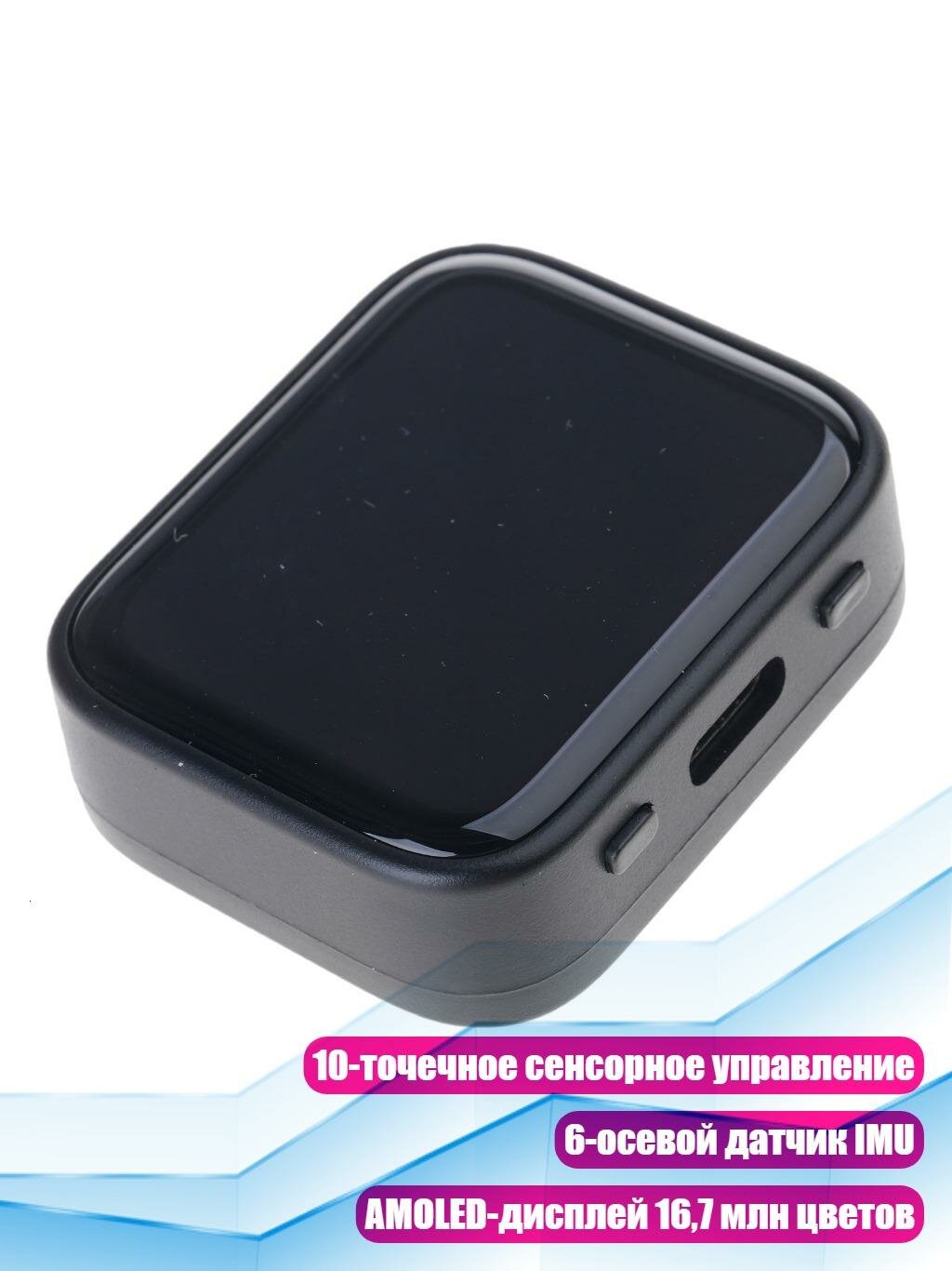 ESP32S3 с цветным дисплеем и сенсором, Нет батареи