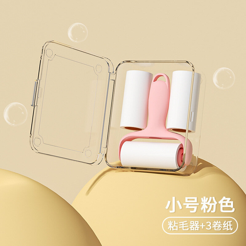 Мини-ролик для удаления ворса с заменяемой бумагой, маленький портативный ролик, щетка с высокой вязкостью для удаления волос и ворса от кошек