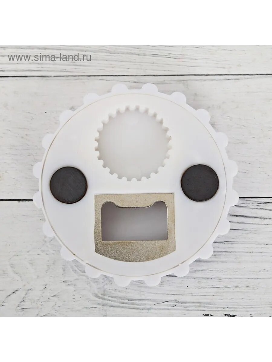 Практическая магнитная открывашка для пива