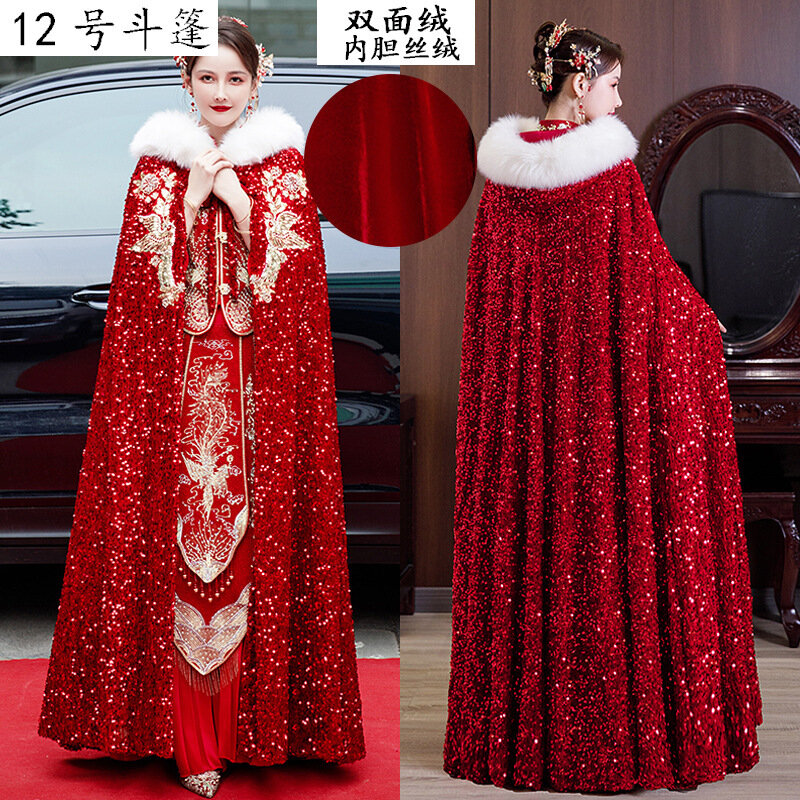 В наличии костюм Ханфу Сюхэ, утолщенный национальный стиль, красный китайский стиль, накидка с меховым воротником, свадебный шаль для невесты, зимний теплый