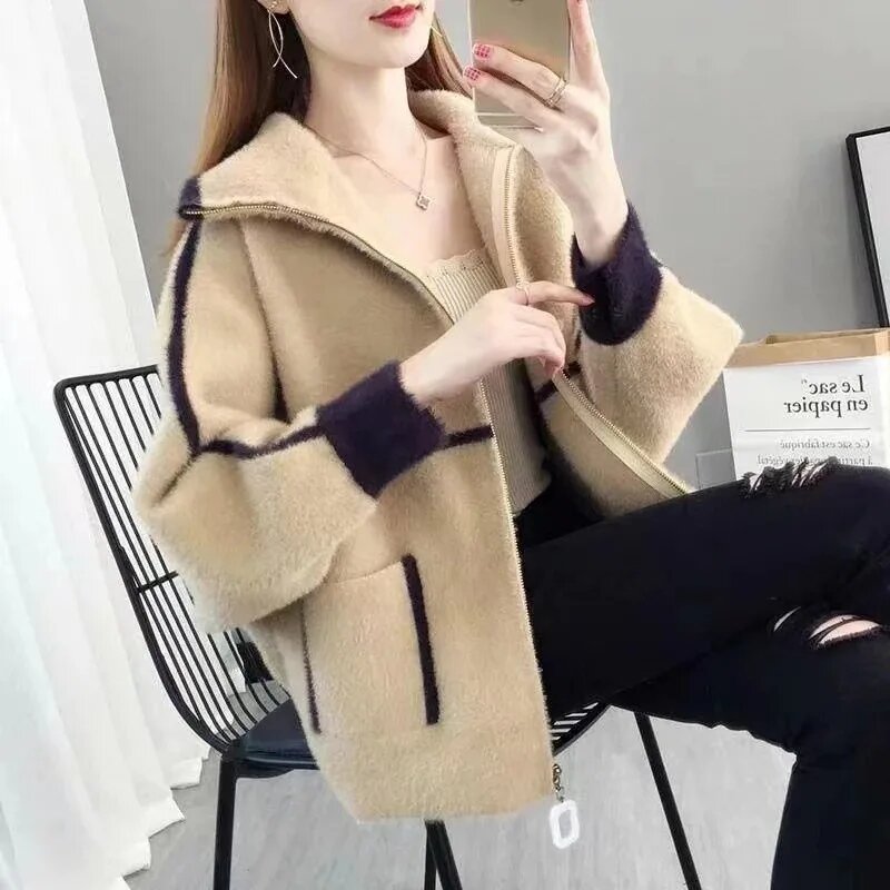 Кардиган