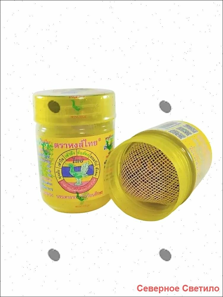 Набор для ароматерапии, 25 мл