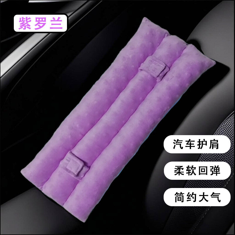 Высококачественная накладка на плечевой ремень автомобильного сиденья, защита от удушья, подарок на праздник для заднего сиденья автомобиля