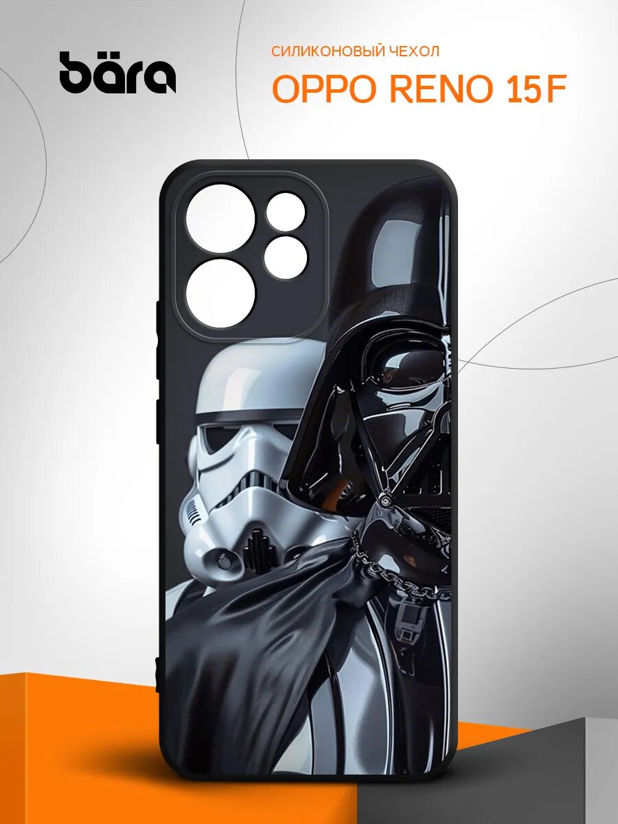 Чехол на OPPO Reno 15F (5G)/ Оппо Рено 15Ф (5Г), защитный, силиконовый, черный