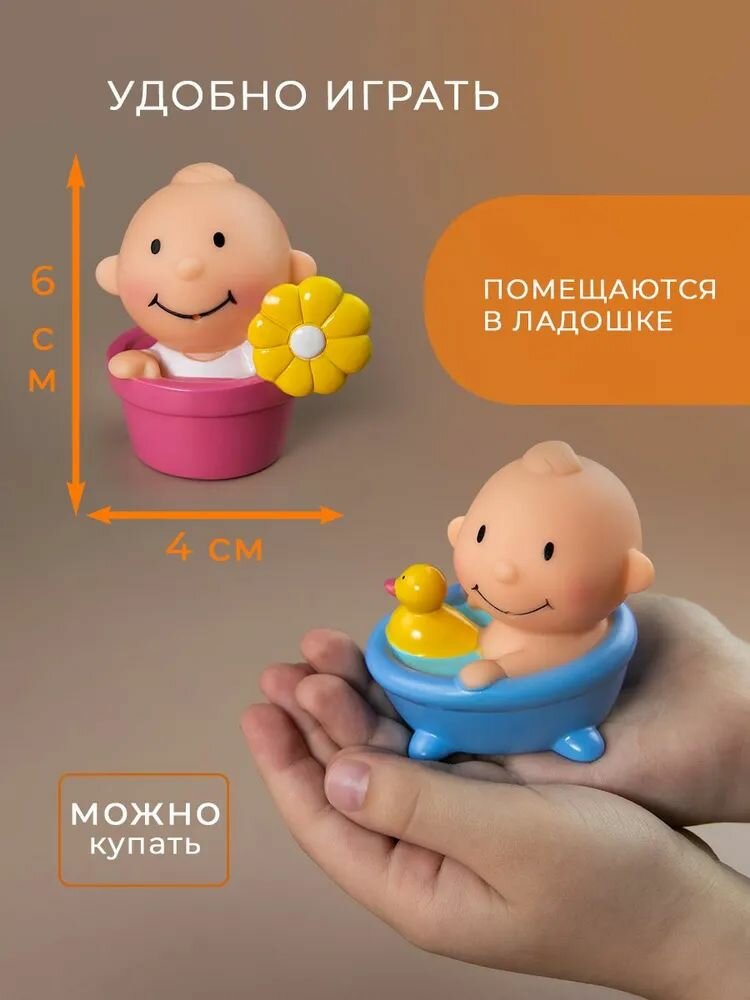 Пупс6 штук — фото 1