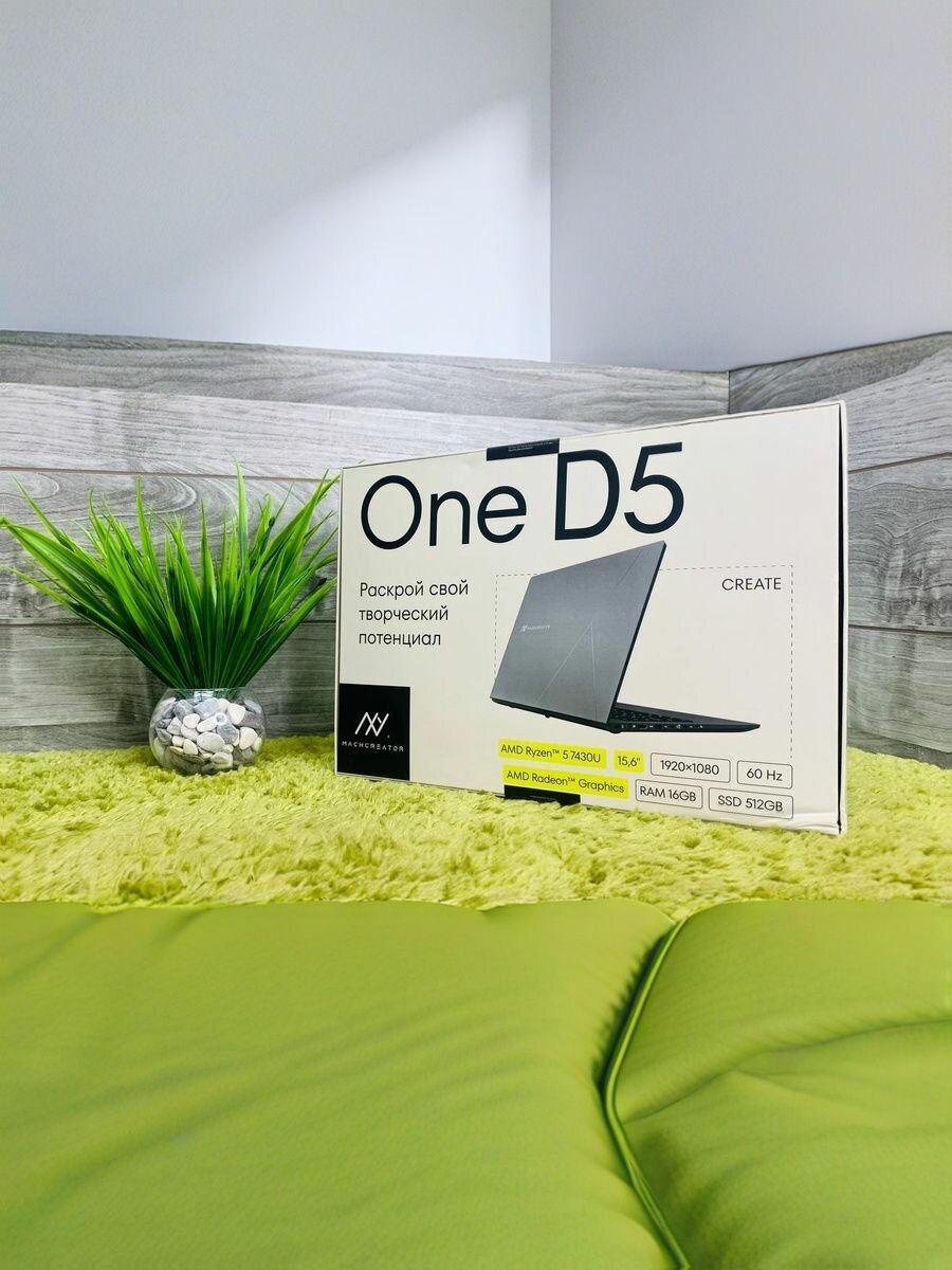 Machcreator One D5 Ноутбук 15.6", AMD Ryzen 5 7430U, RAM 16 ГБ, SSD 512 ГБ, AMD Radeon Graphics, Без системы, серебристый, Русская раскладка