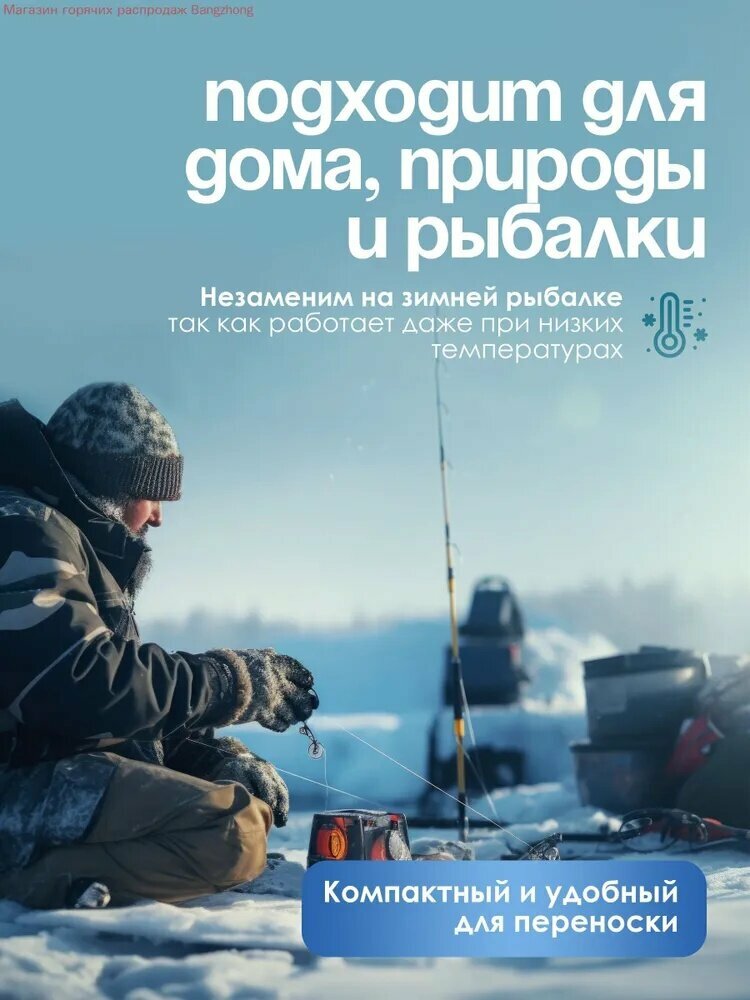 Компрессор для аквариума — фото 1
