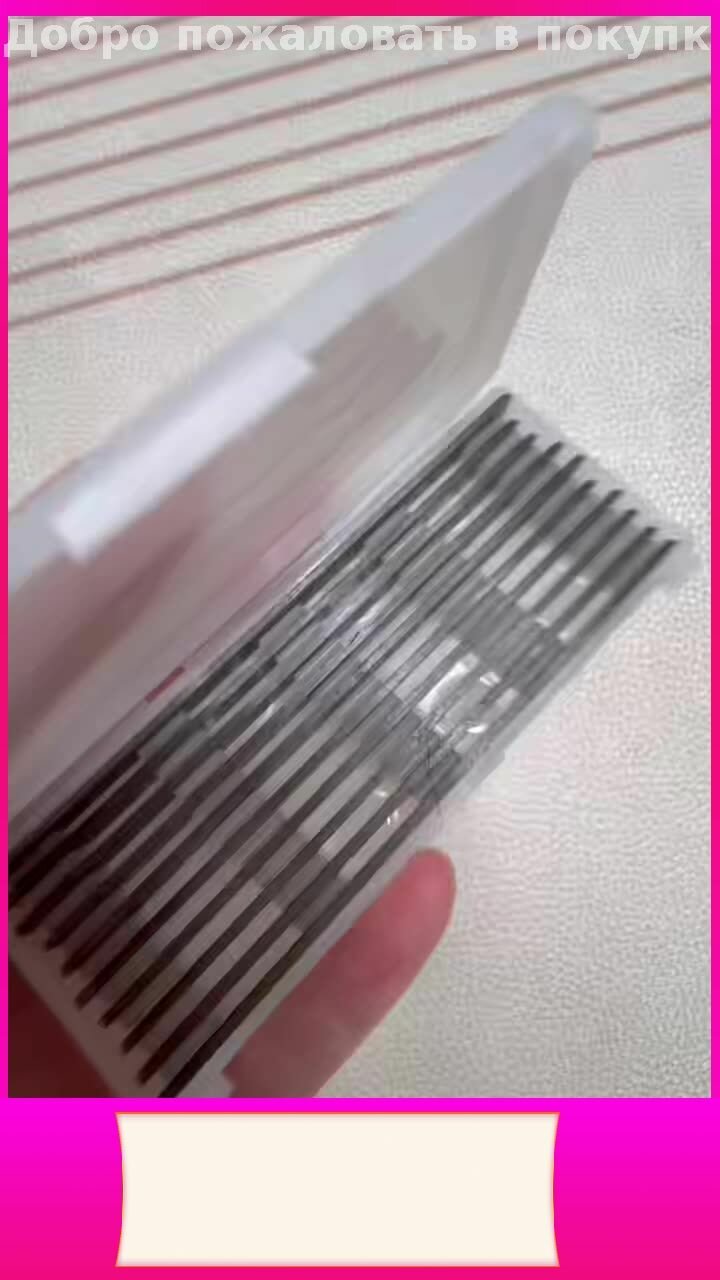 Набор бестселлерных двусторонних ножей HCS 10 штук 82 мм для рубанка