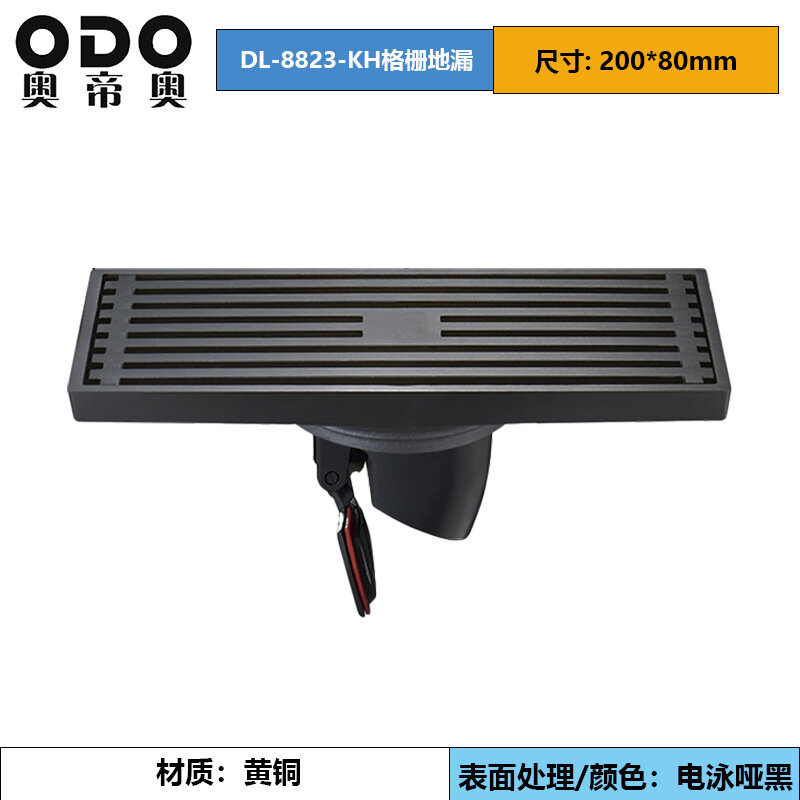 Слив для ванной из цельной меди, защищающий от запаха, большой поток, серый, с невидимым сливом для стиральной машины