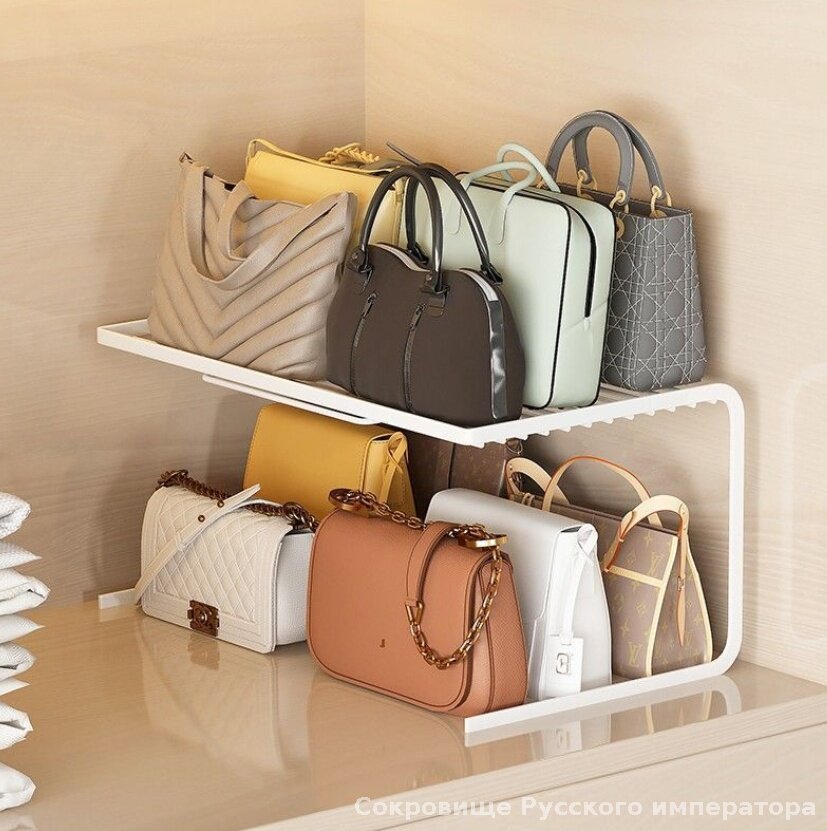 Полка-подставка для сумок в гардеробную систему MyPads, идеально подойдет для маленьких и средних сумок, подходит для организации пространства в шо.