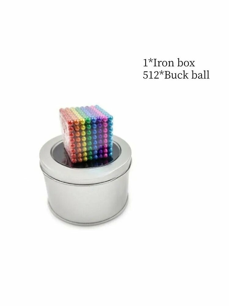 Магнитные шары набор с 1000 бусин 3 мм 6 цветов железная коробка, 3 мм, 512 шт