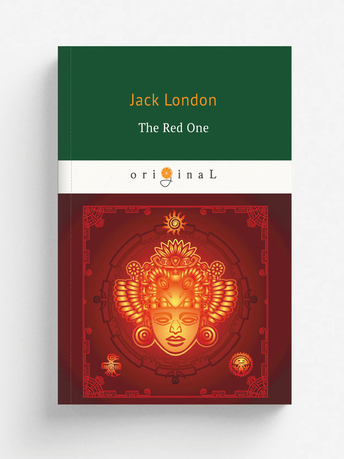The Red One / Красное божество