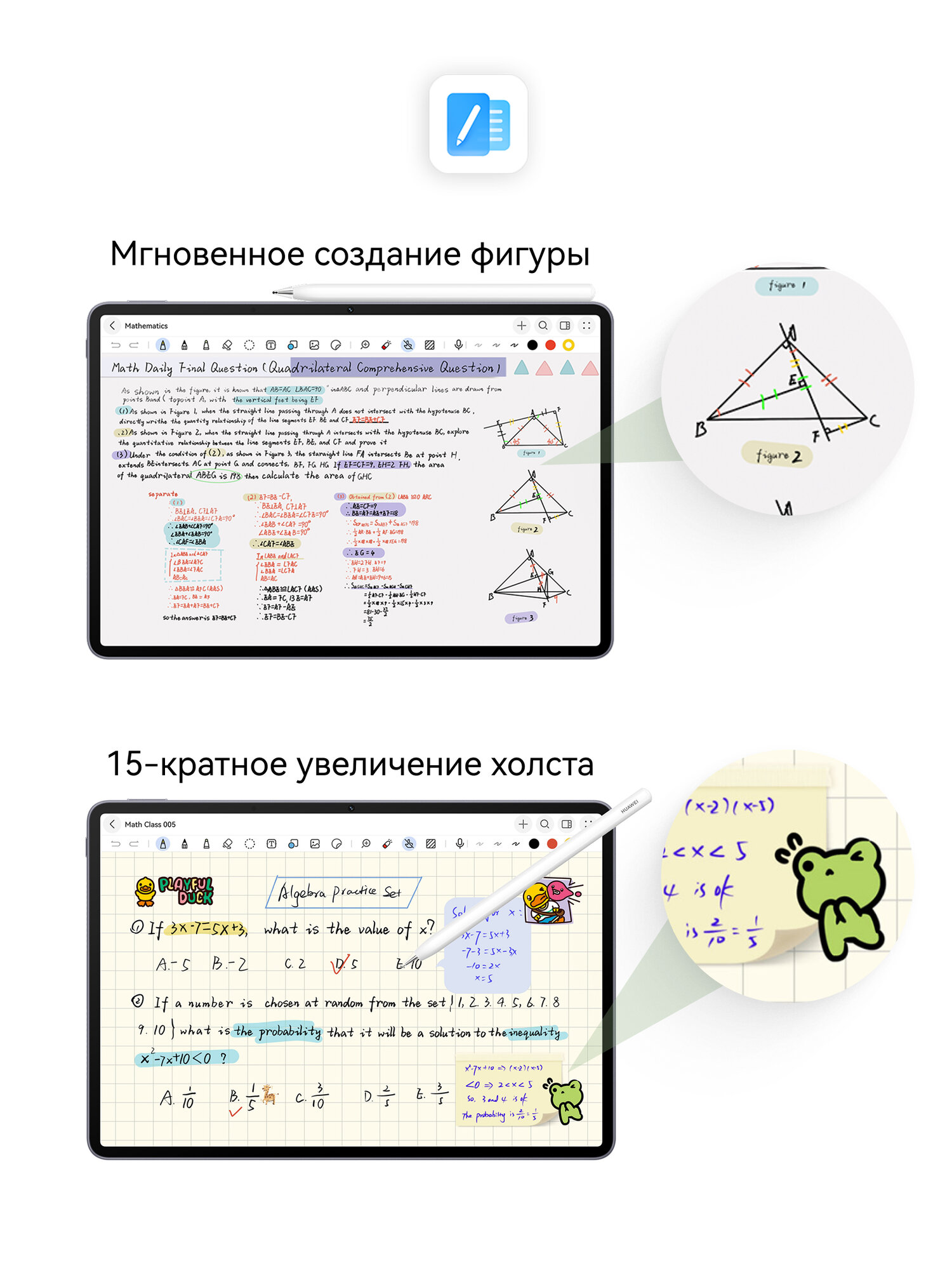 Фотография товара