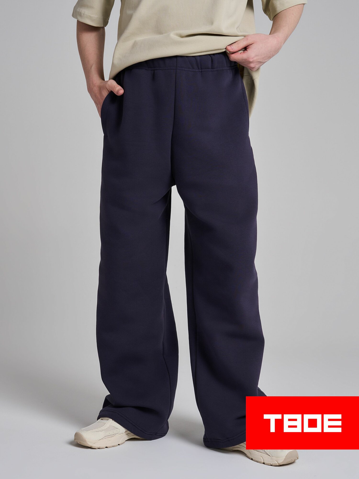 Брюки спортивные