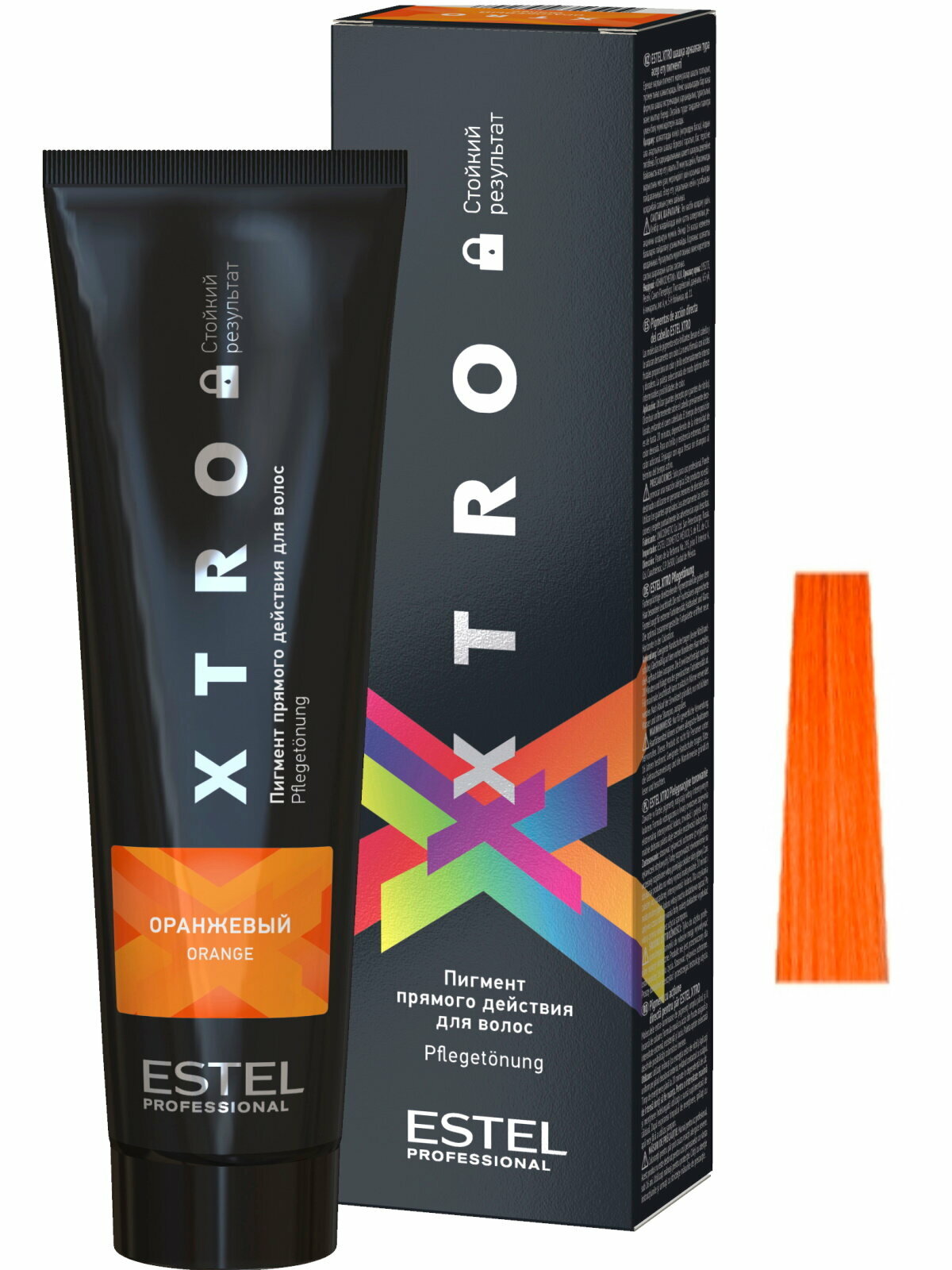 Пигмент прямого действия для волос Estel XTRO BLACK Оранжевый, 100 мл
