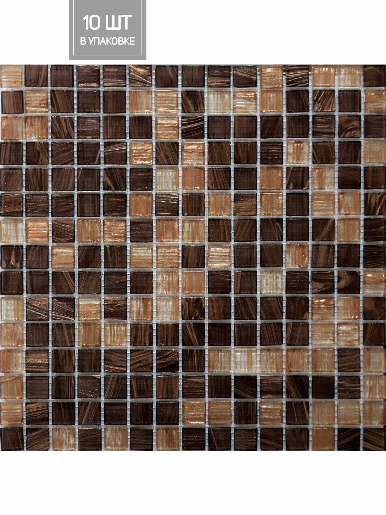 Мозаика плитка HK-19 шоколадно-карамельный микс, коробка 10 матриц, 1,07 м2