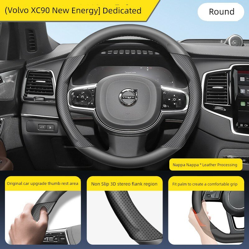 Круглый ультратонкий сиденье автомобильного сиденья для Volvo XC90 Electric, биоморфные противоскользящие боковые