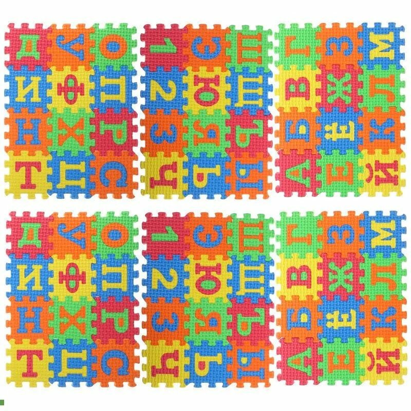 2 набора русских алфавитных пазлов, детские коврики для пола