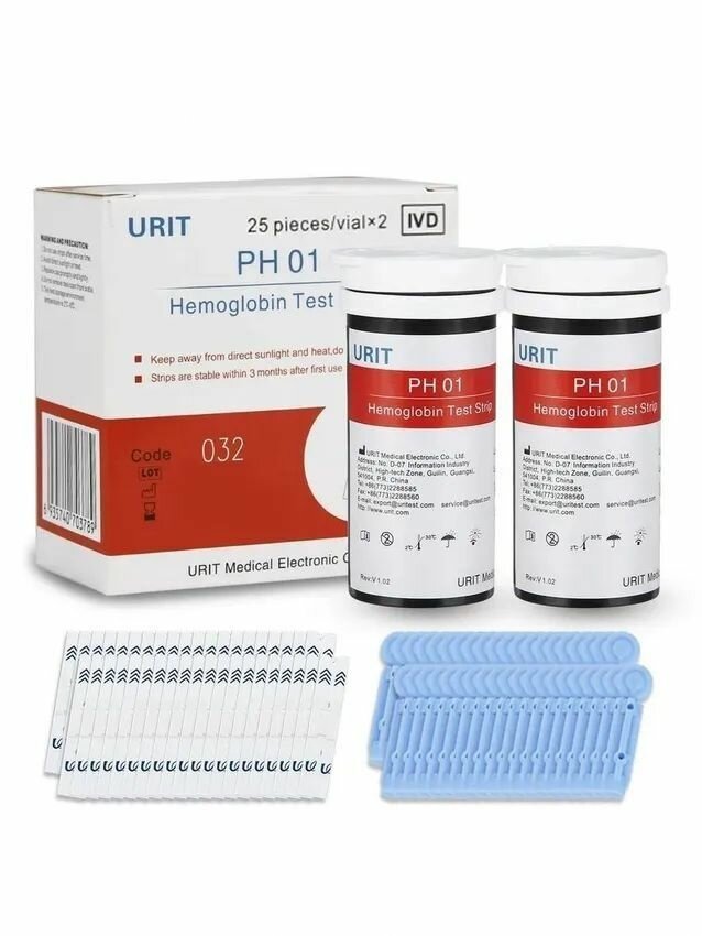 50 тест-полосок для определения гемоглобина (только тест-полоски) для URIT ( PH-01)