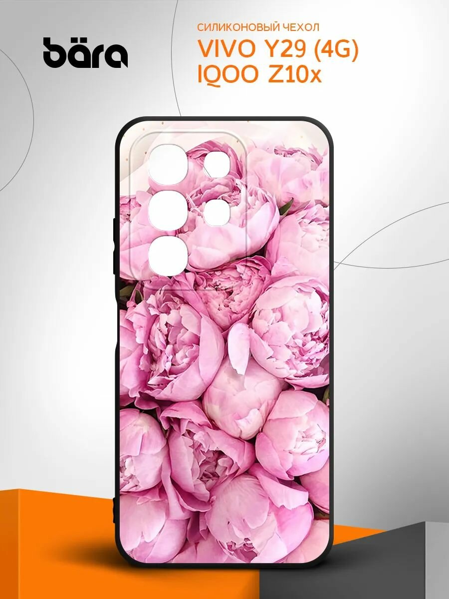Чехол на Vivo Y29 (4G)/ IQOO Z10x / Виво У29 (4Г)/ IQOO Z10x Розовые цветы